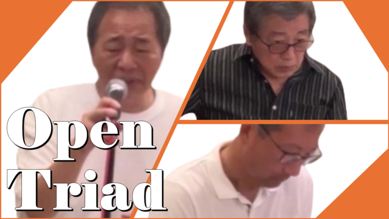 第4回元住吉ミュージック・フェスティバル(MMF-2025) 参加団体紹介 – 音友会